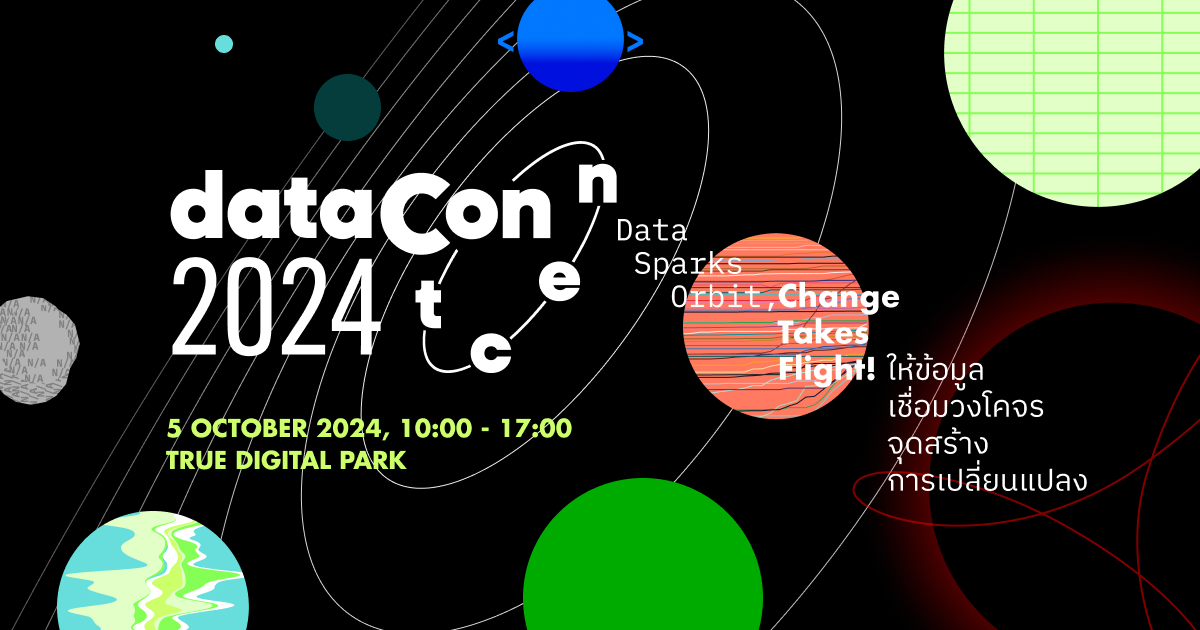 dataCon 2024